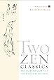 Zen Training: Methods and Philosophy (Shambhala Classics): Sekida ...