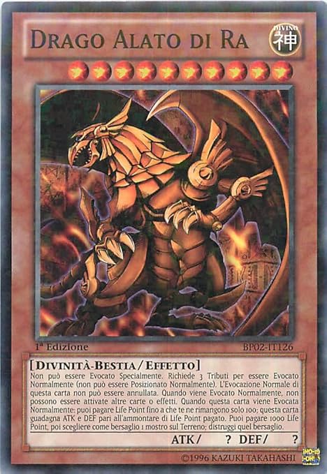 Le 10 carte più forti | Yugioh Italian Wiki | Fandom