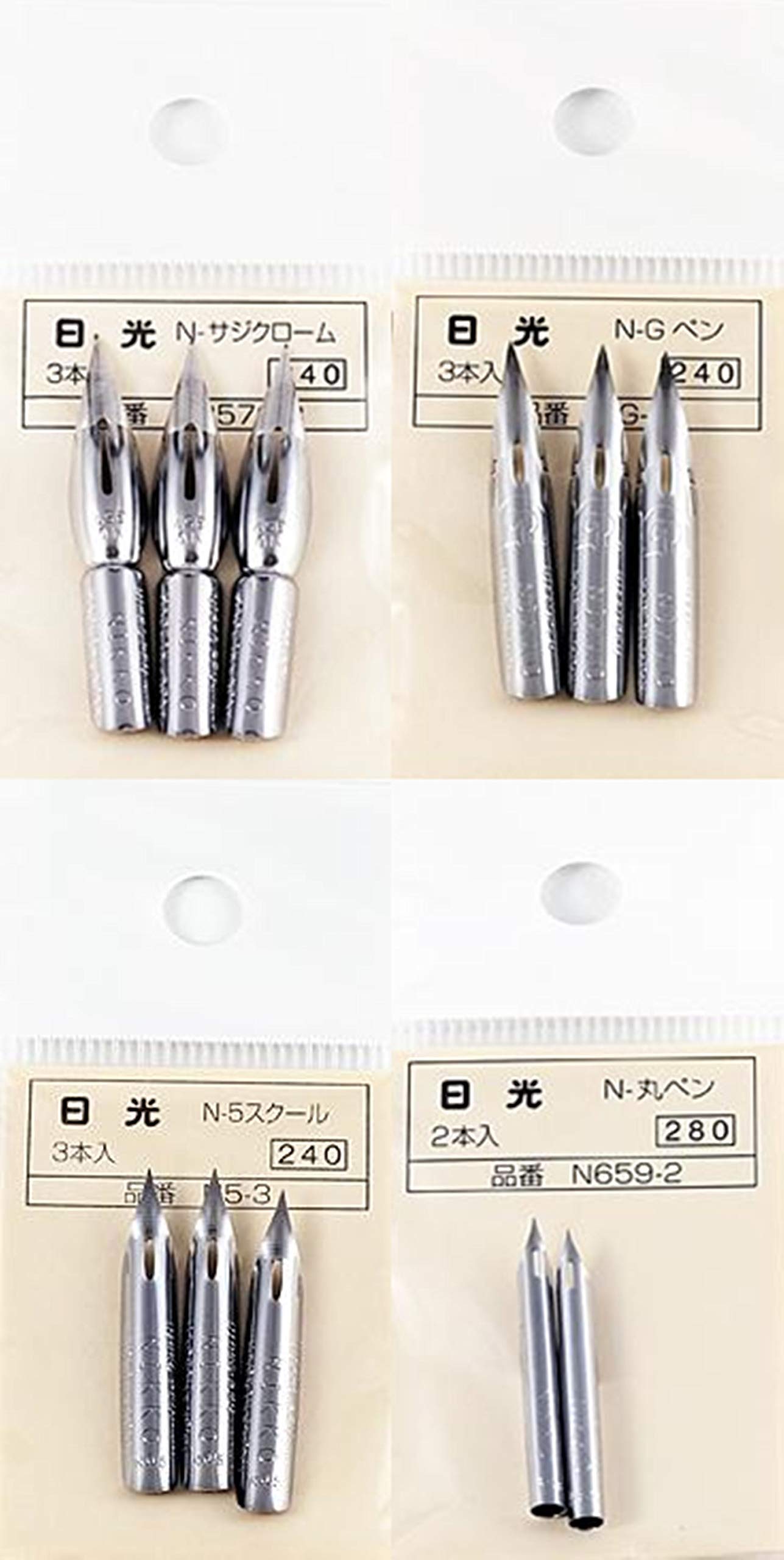 Mua Nikko Manga Pen 4 Type Nibs Set, N-GPen, N-MaruPen, N-SchoolPen, N-SajiPen, Storage Pack and ...