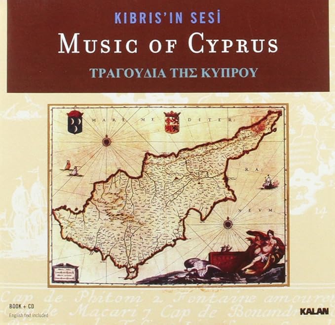 Music of Cyprus - Amazon.co.uk