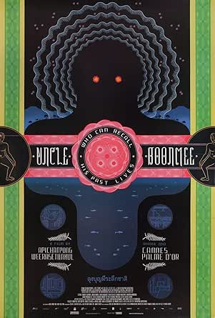 Uncle Boonmee Who Can Recall His Past Lives 2010 U.S. One Sheet Poster ...