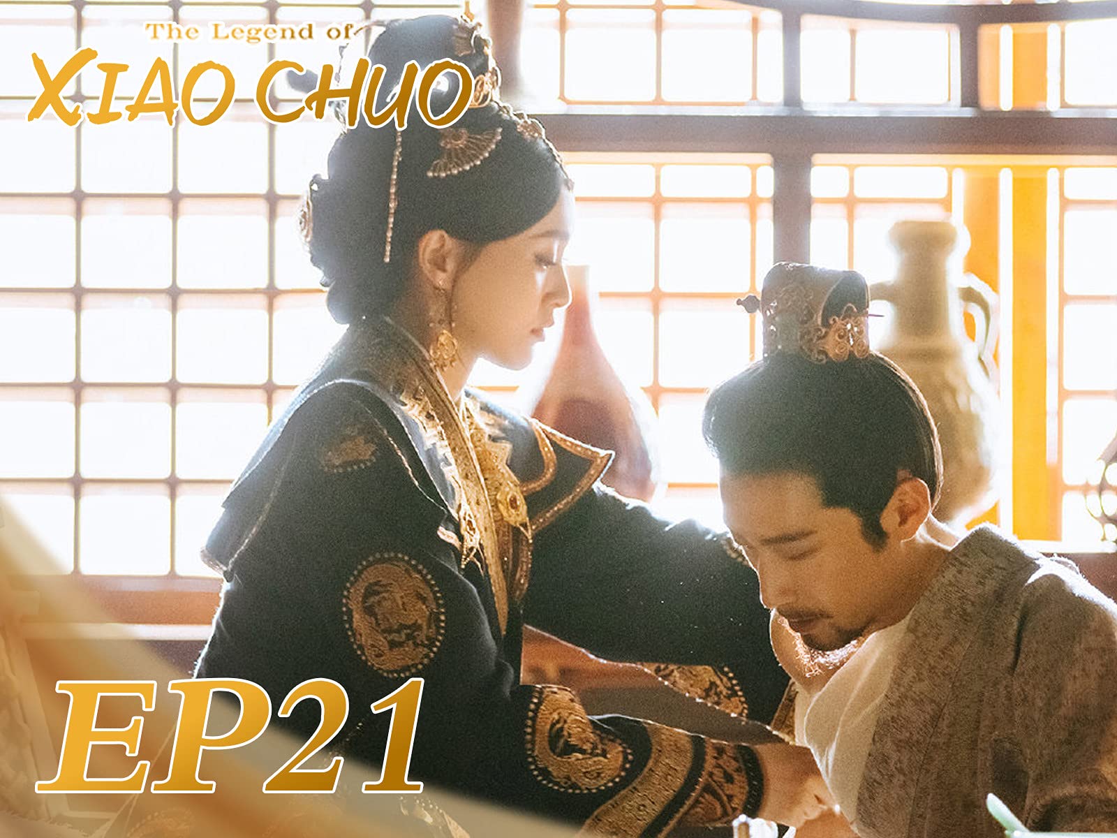 Watch The Legend of Xiao Chuo | Prime Video