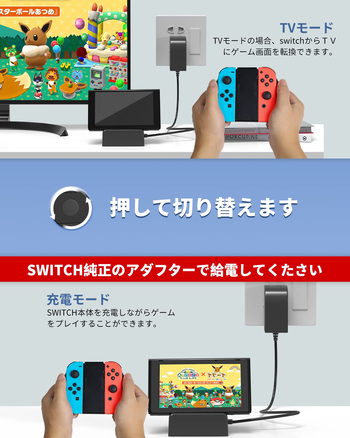 Mua AOJAKI Switch Dock Switch Stand (TV Mode / Table Mode) Switch Stand ...