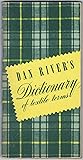 A Dictionary of Textiles Terms: Dan River: Amazon.com: Books