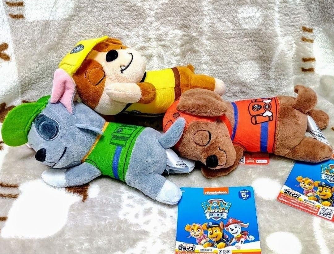 Mua Paw Patrol Gororin Plush Toy Set - Zoomer, Rubble, Rocky trên ...