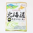 Amazon.com : Kasugai Hokkaido Matcha Milk Hard Candy 2.85oz 81g : Grocery & Gourmet Food