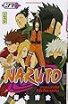 Amazon.fr - Naruto Vol.37 - KISHIMOTO Masashi - Livres