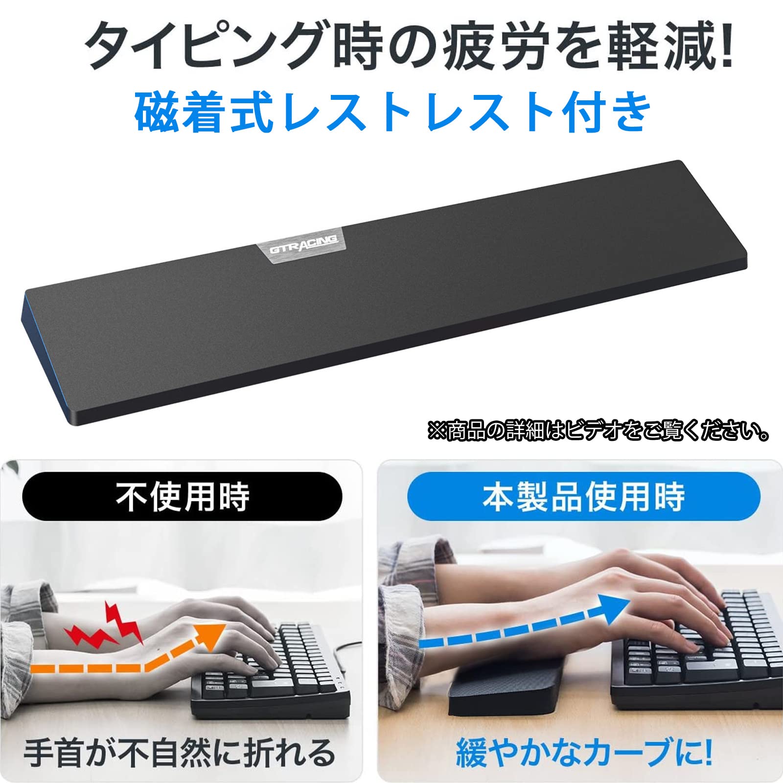 Mua GTRACING GT885-RGB Gaming Keyboard, Numeric Keyboard, Blue Axis ...