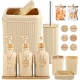 Amazon.com: Bathroom Set 17PCS Beige Bathroom Accessories Set Bathroom ...