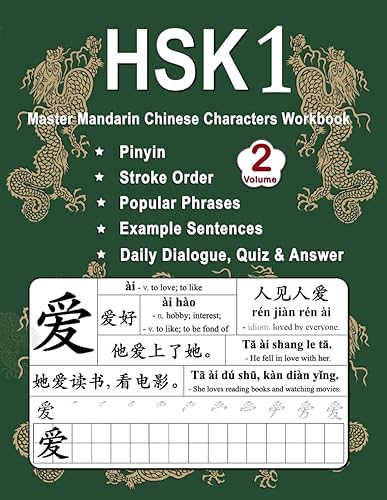 HSK 1 Master Mandarin Chinese Characters Workbook - Volume 2: New Words ...