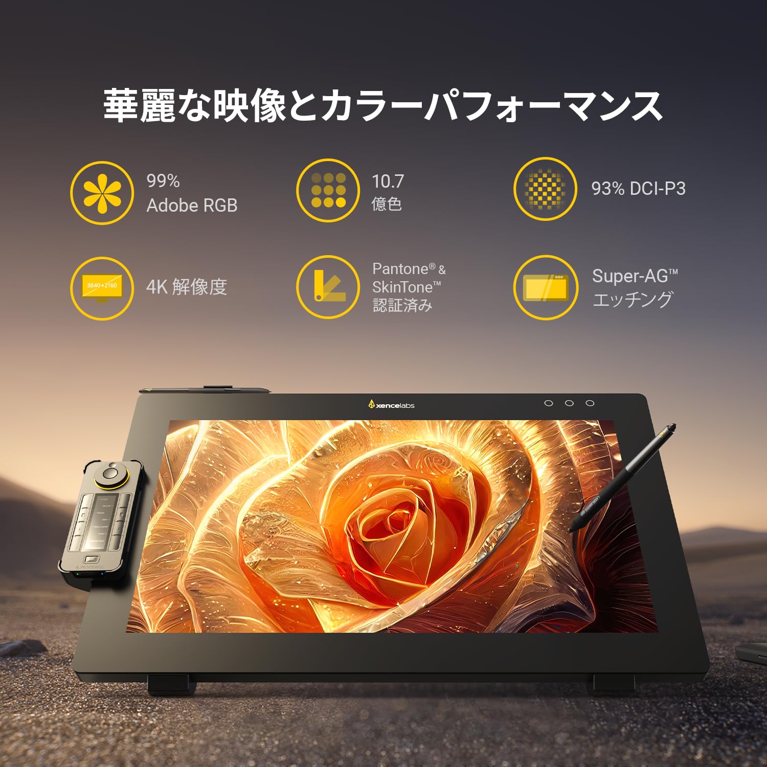 Mua XENCELABS 24" Pen Display with Quickies 4K UHD Drawing Monitor ...