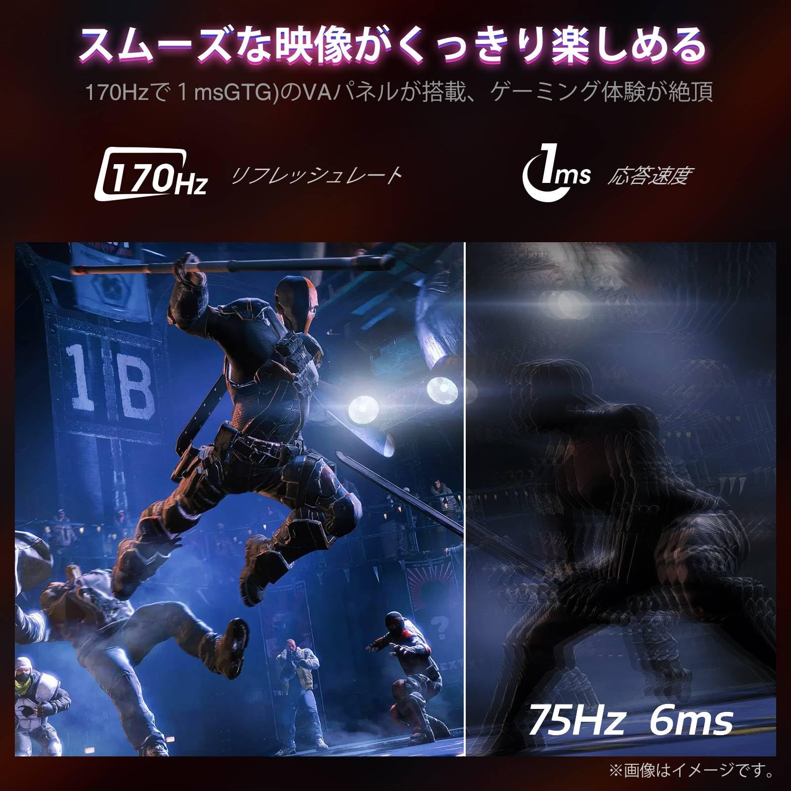 Mua KOORUI GN03 Gaming Monitor, 27 Inch Monitor, Full HD VA Panel ...