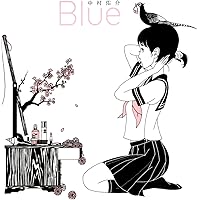 ART BOOK Blue (Japanese Edition): Nakamura, Yusuke: 9784870319226 ...