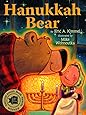 Hanukkah Bear: Eric A. Kimmel, Mike Wohnoutka: 9780823431694: Amazon ...