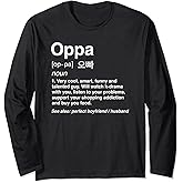 Amazon.com: Oppa Definition Korean K-Drama Boyfriend Husband T-Shirt ...