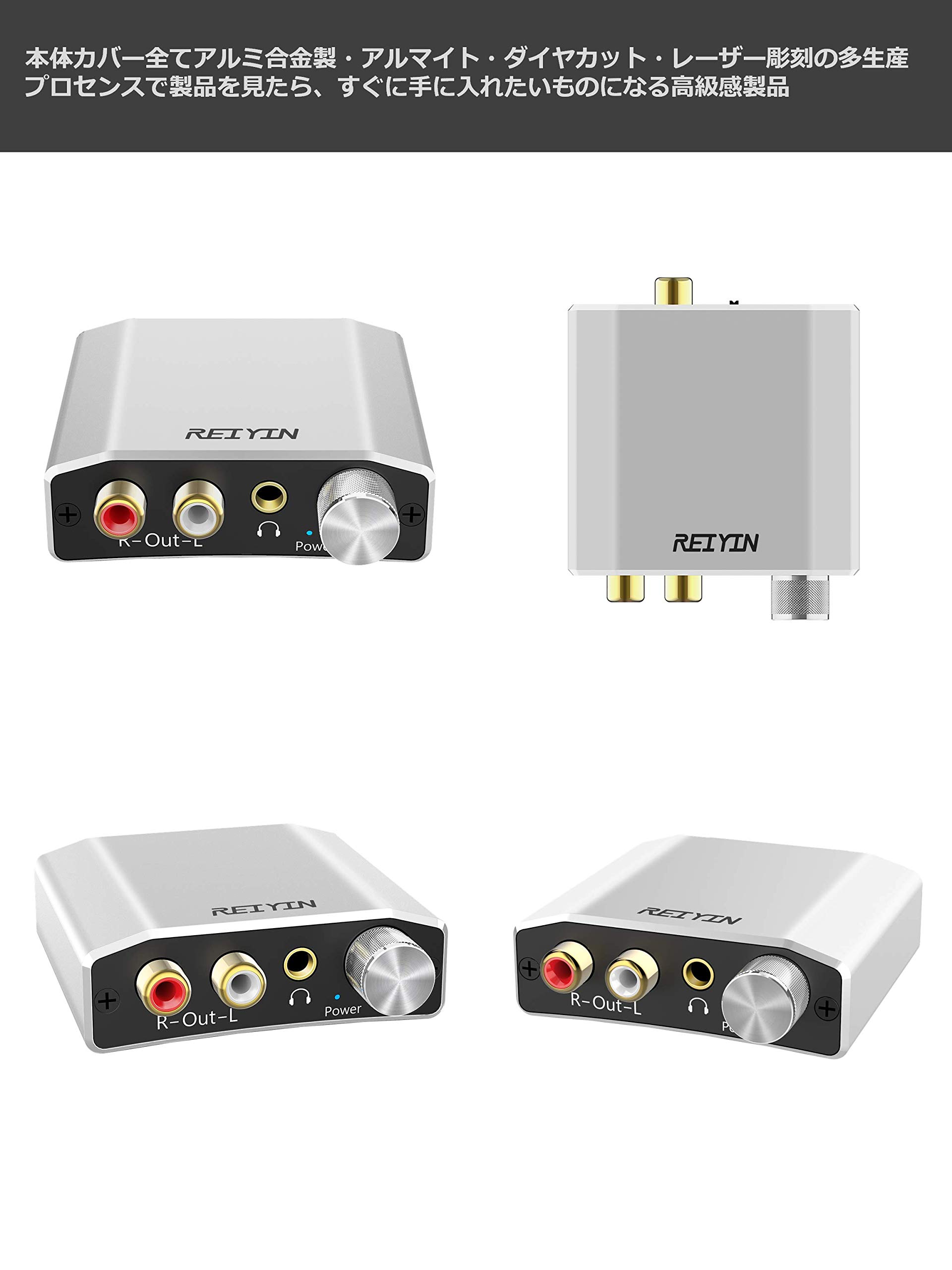 Mua REIYIN DA-01 High Performance 192kHz 24bit DAC Digital (Optical ...
