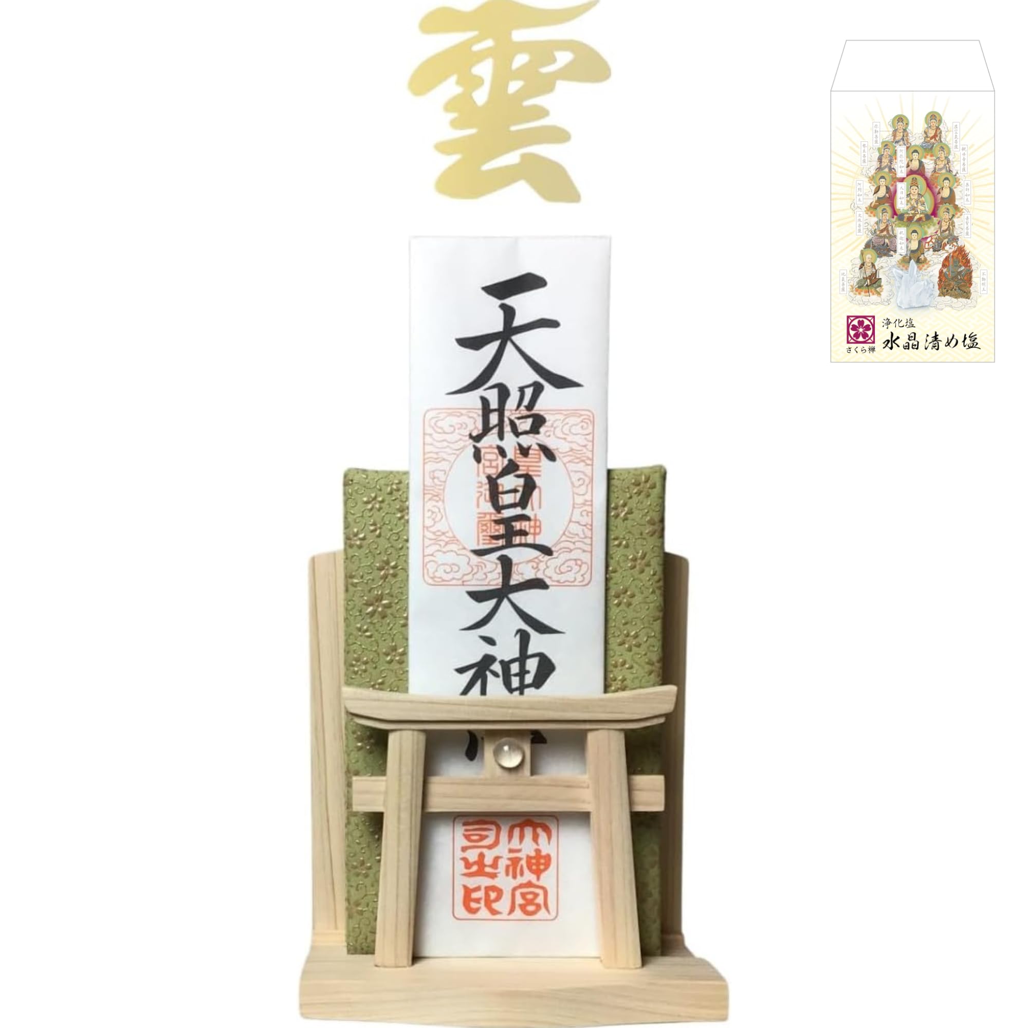 Mua Sakura Zen Shinto Shelf, Wall Hanging, Myojin Crystal, Torii Gate ...