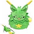 Amazon.com: Gnarpy Plush, 8.6" Regretavator Gnarpy Cat Plush Toys Give ...