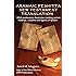 Aramaic English New Testament: Andrew Gabriel Roth: Amazon.com: Books