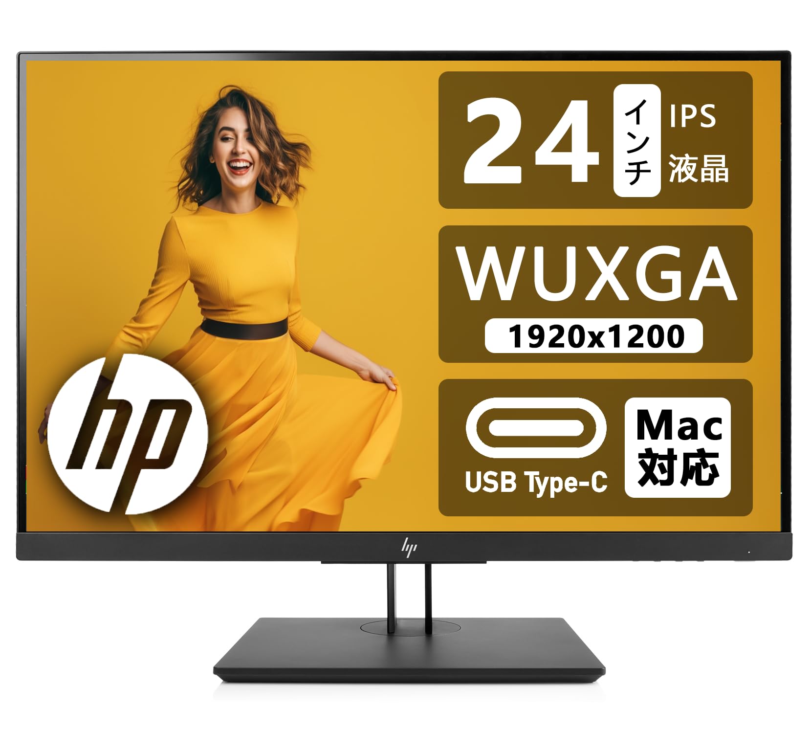 Mua [Refurbished] HP 3-sided narrow frame bezel monitor, 24-inch ...