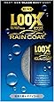 Amazon | KURE(呉工業) 超耐久撥水ボディーコート LOOXレインコート 1190 | コーティング剤 | 車＆バイク