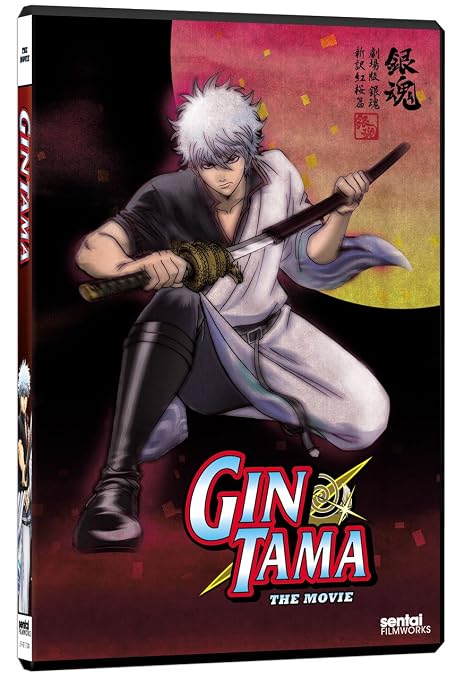Watch online Gin: The Movie with english subtitles in 1280p - herepup