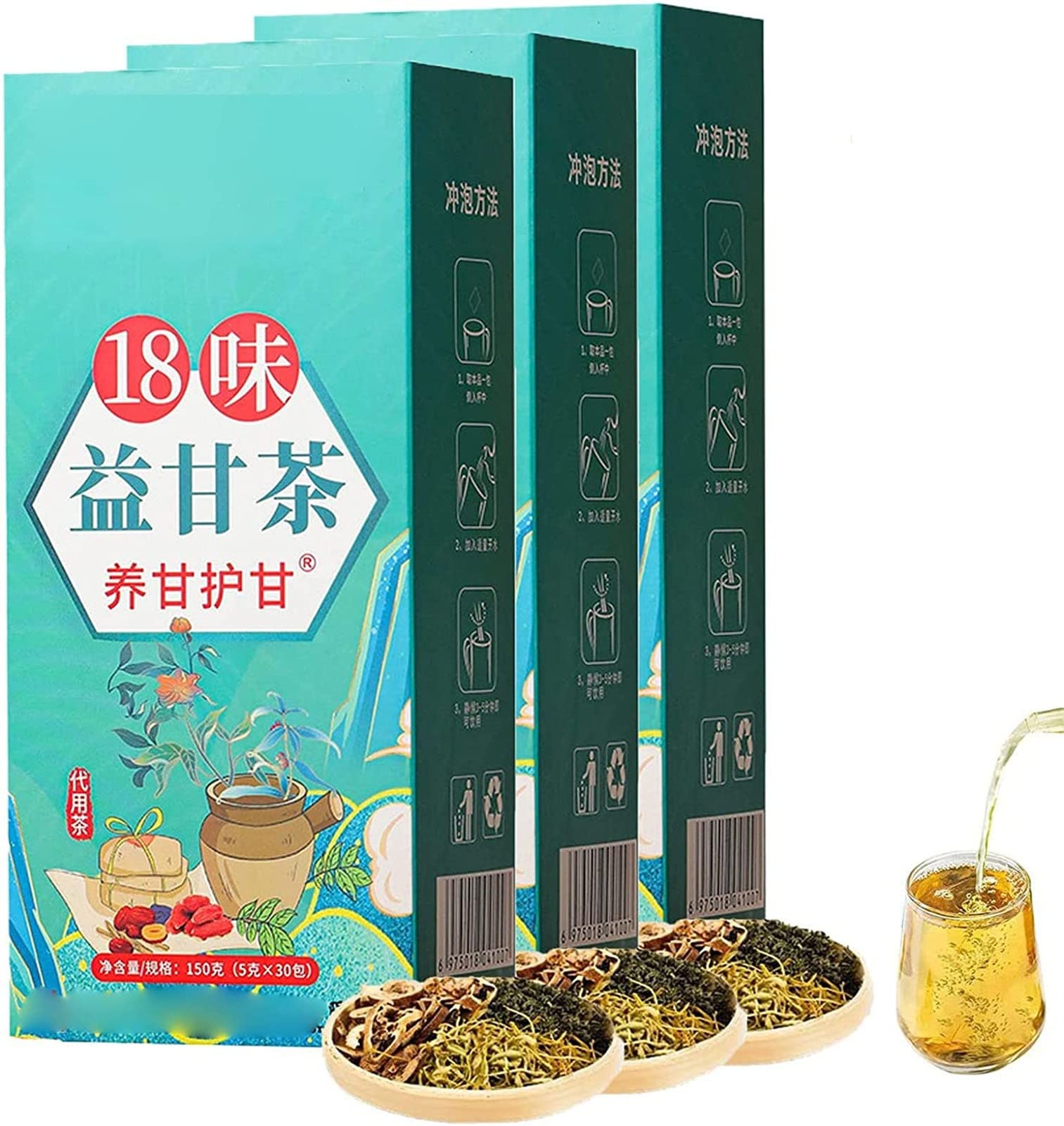 Mua 18 Flavors Liver Care Tea - 18 Flavors of Liver Protection Tea ...