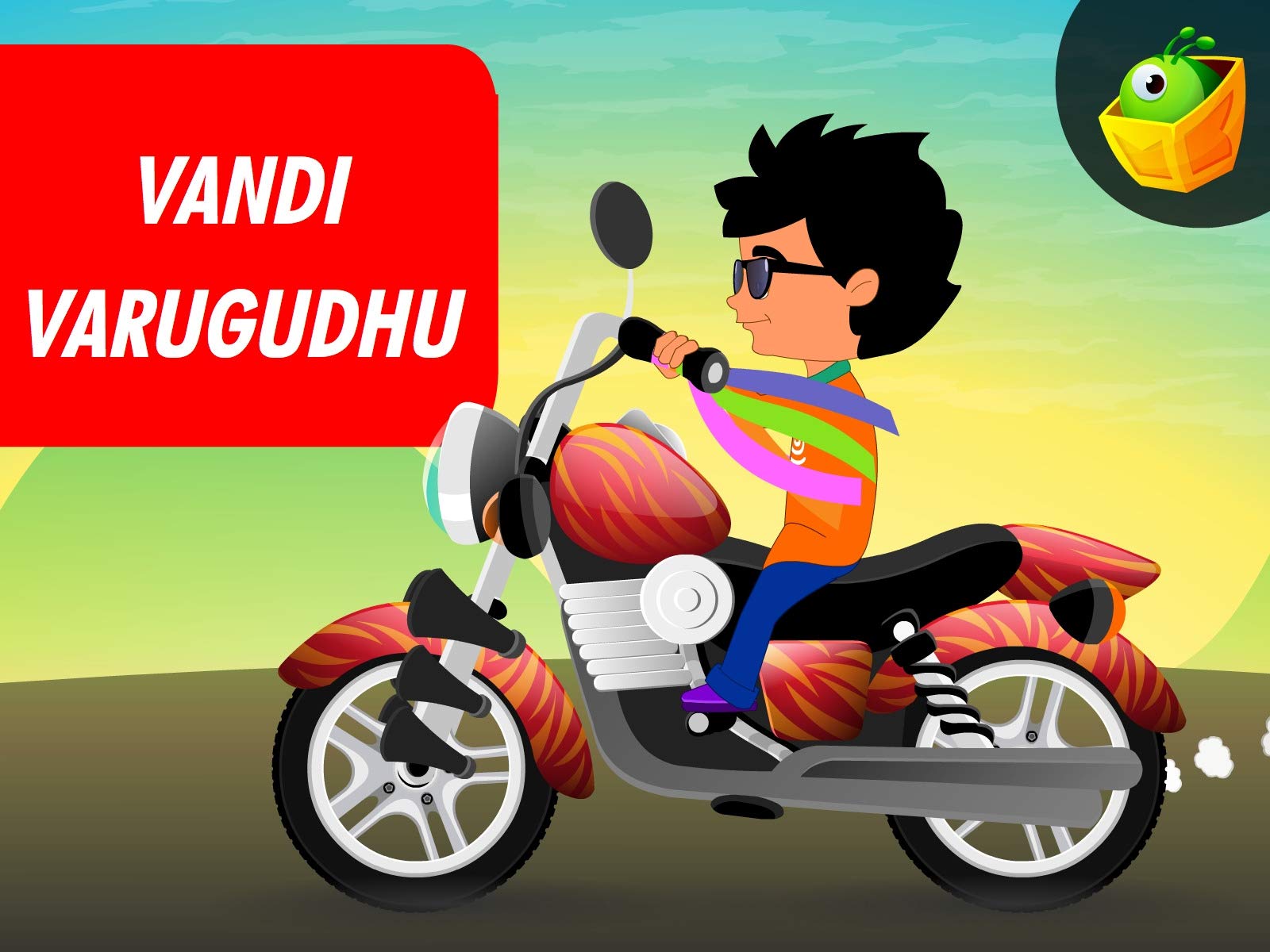 Watch Chellame Chellam | Prime Video