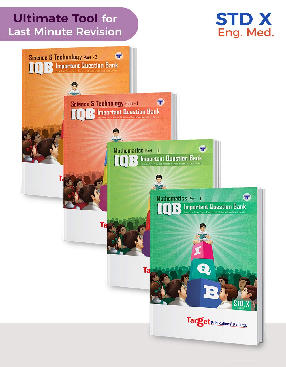 Std 10 Maths And Science Important Question Bank IQB Books English Std 10 Maths And Science Important Question Bank IQB Books English