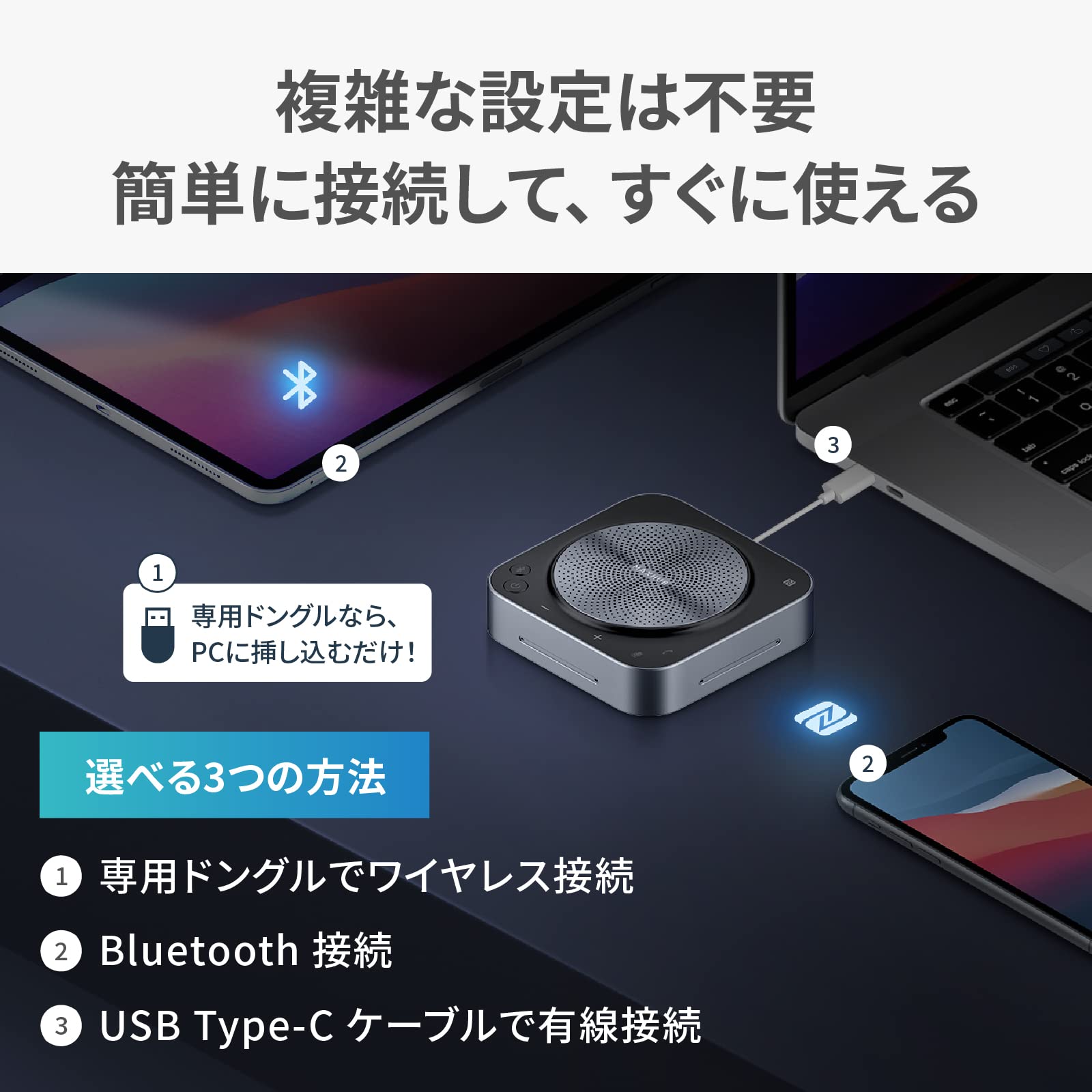 Mua MAXHUB BM35 Bluetooth Meeting Microphone Speaker (Supports Large ...