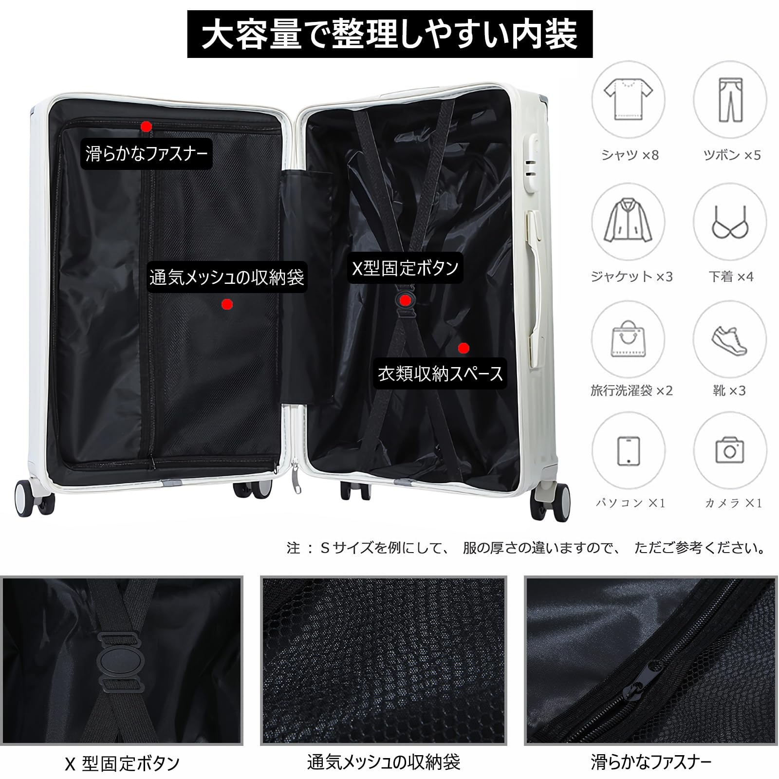 Mua SUPBOX Suitcase, Carry-On Carrying Case, USB Port, Carry Bag, Cup ...