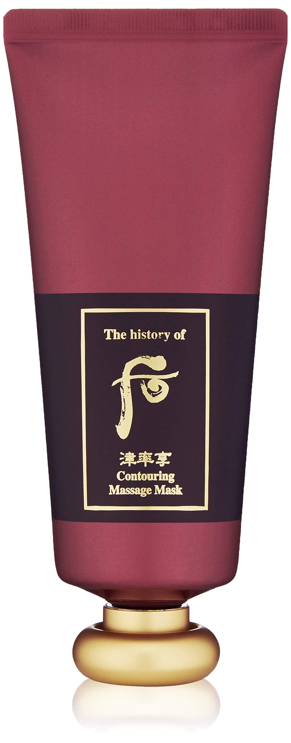 Mua THE HISTORY OF WHOO Jinyulhyang Essential Massage Mask ...