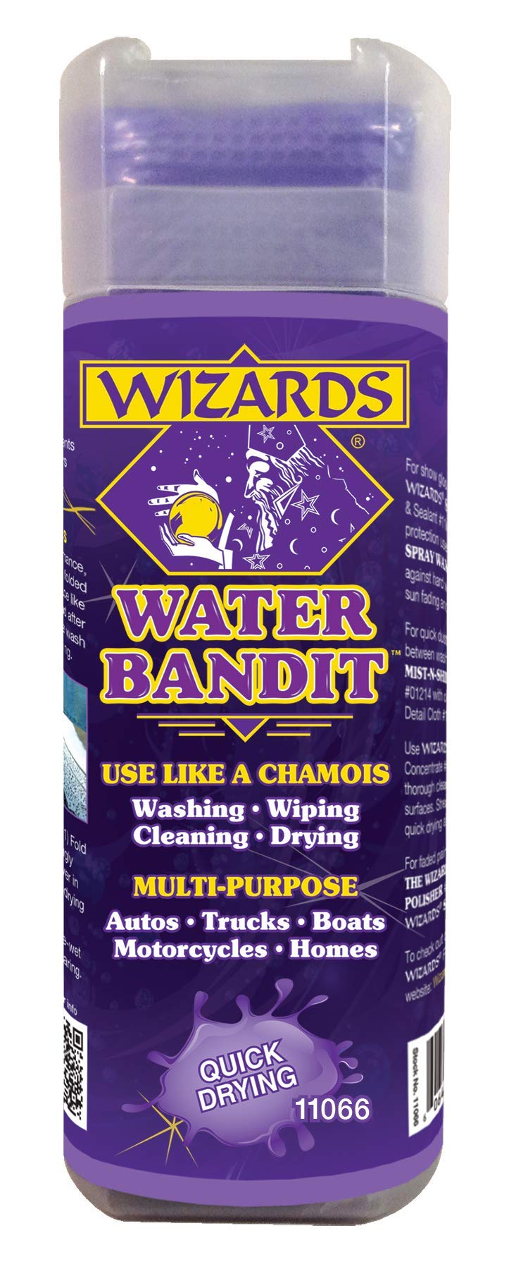 Wizards Water Bandit Multi-Purpose Chamois Cloth & Car Drying Towel, 27 ...