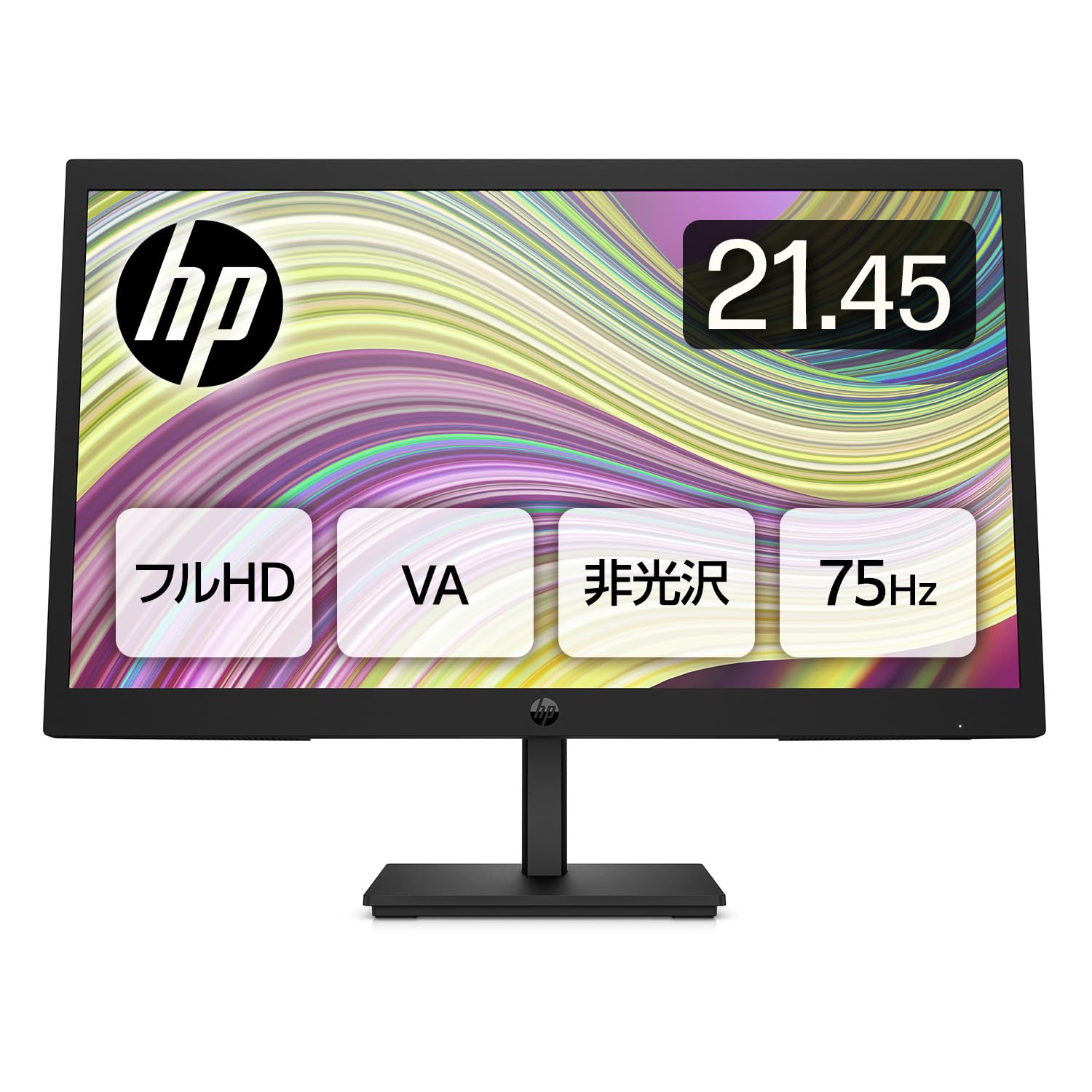 Mua HP Monitor P22v G5 21.5" Full HD VA Panel Matte Tilt HDMI VGA VESA ...