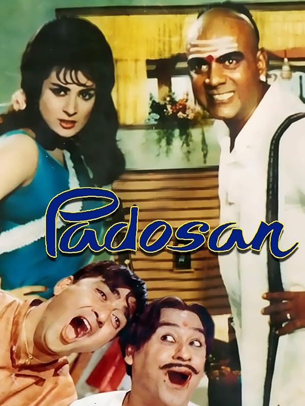Watch Padosan | Prime Video