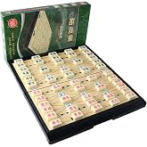 Amazon.com: Chinese Army Chess, Chinese Table Game Chess Foldable ...