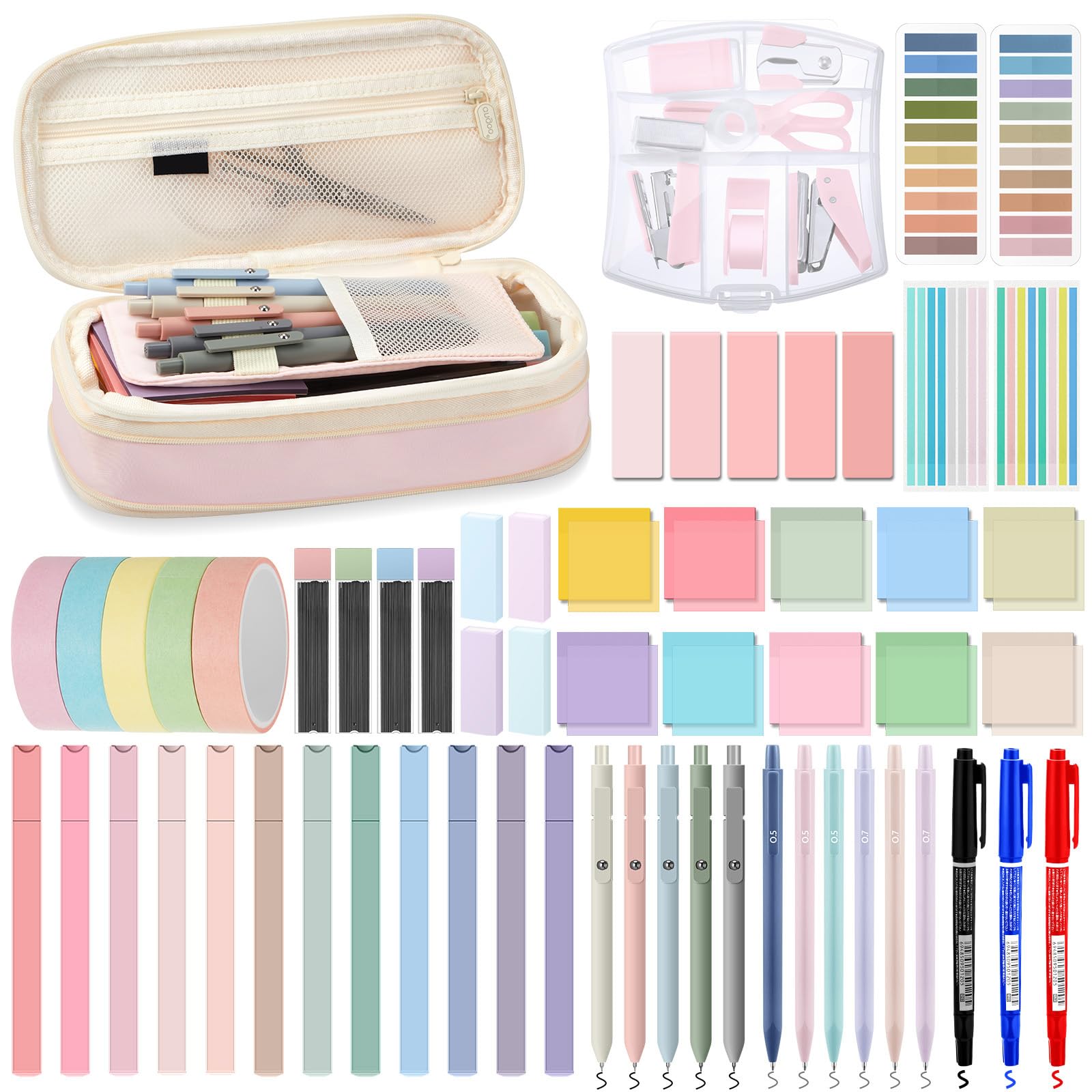 Sinload 60 Pcs Aesthetic Book Annotation Kit Pencil Case with ...