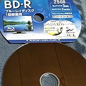 Amazon | maxell 録画用 BD-R 標準130分 4倍速 ワイドプリンタブルホワイト 50枚スピンドルケース BRV25WPE.50SP | マクセル(maxell) | ブルー ...