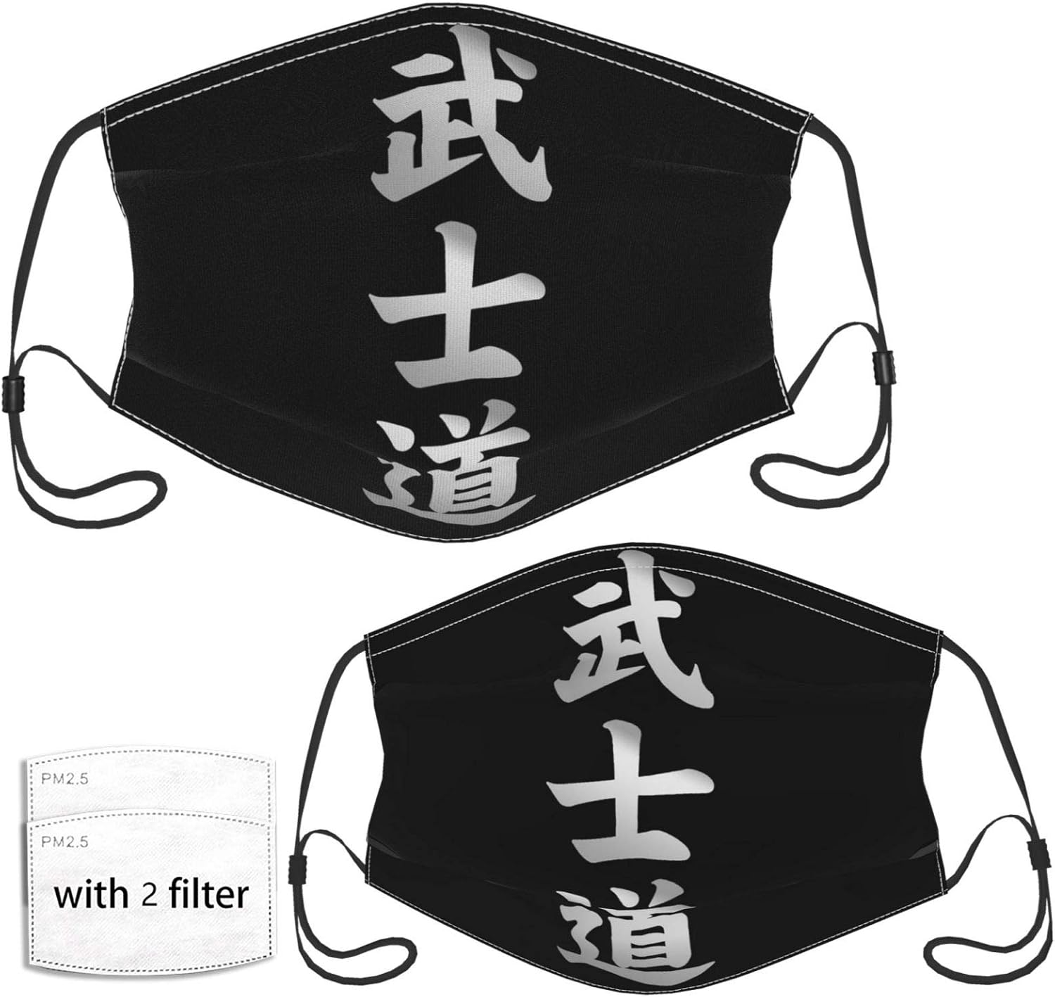 Japanese Kanji Bushido Face Mask with 2 Pcs Filters, Reusable and ...