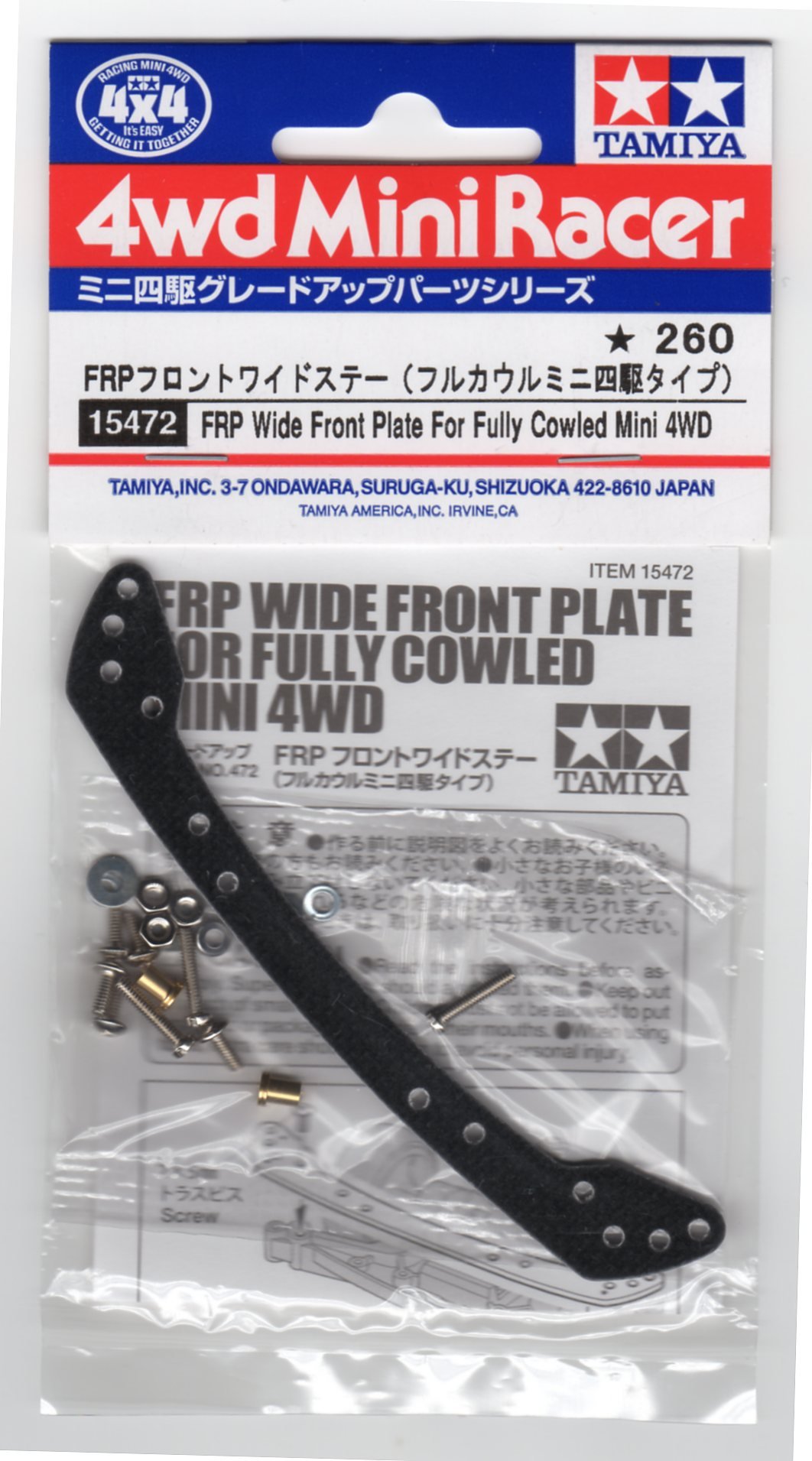 Mua TAMIYA 15472 JR FRP Wide Front Plate Fully Cowled Mini 4WD trên ...