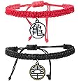Amazon.com: SalesOne Dragon Ball Z Goku King Kai Bracelet Set 2-Pack ...