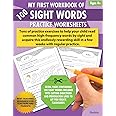 My First Workbook of 100 Sight Words Practice Worksheets: Reproducible ...