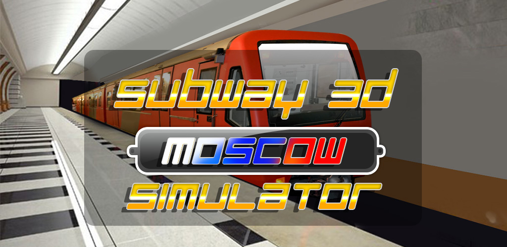 Amazon.com: Subway 3D Moscow Simulator : Apps & Games