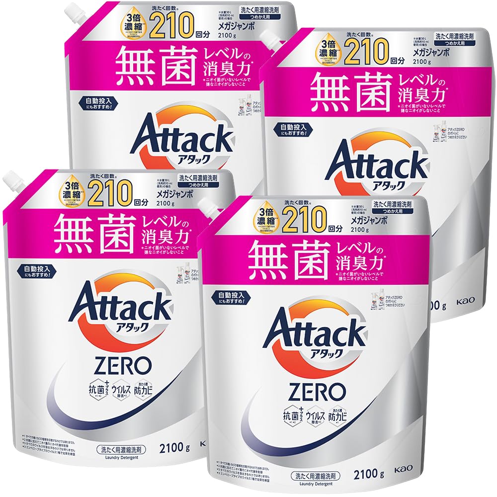 【価格推移】 花王 アタックZERO 詰め替え 2100g×4個の最安値 | プライシー