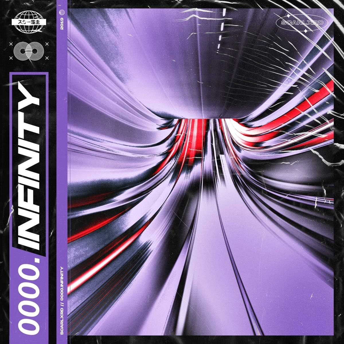 INFINITY [VINYL]: Amazon.co.uk: Music