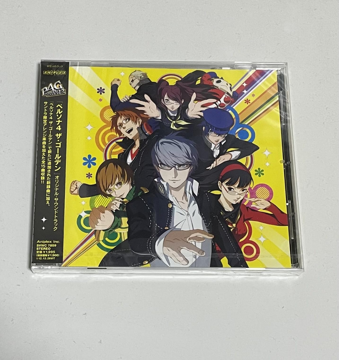 Mua Persona4 the Golden (Original Soundtrack) trên Amazon Đức chính ...