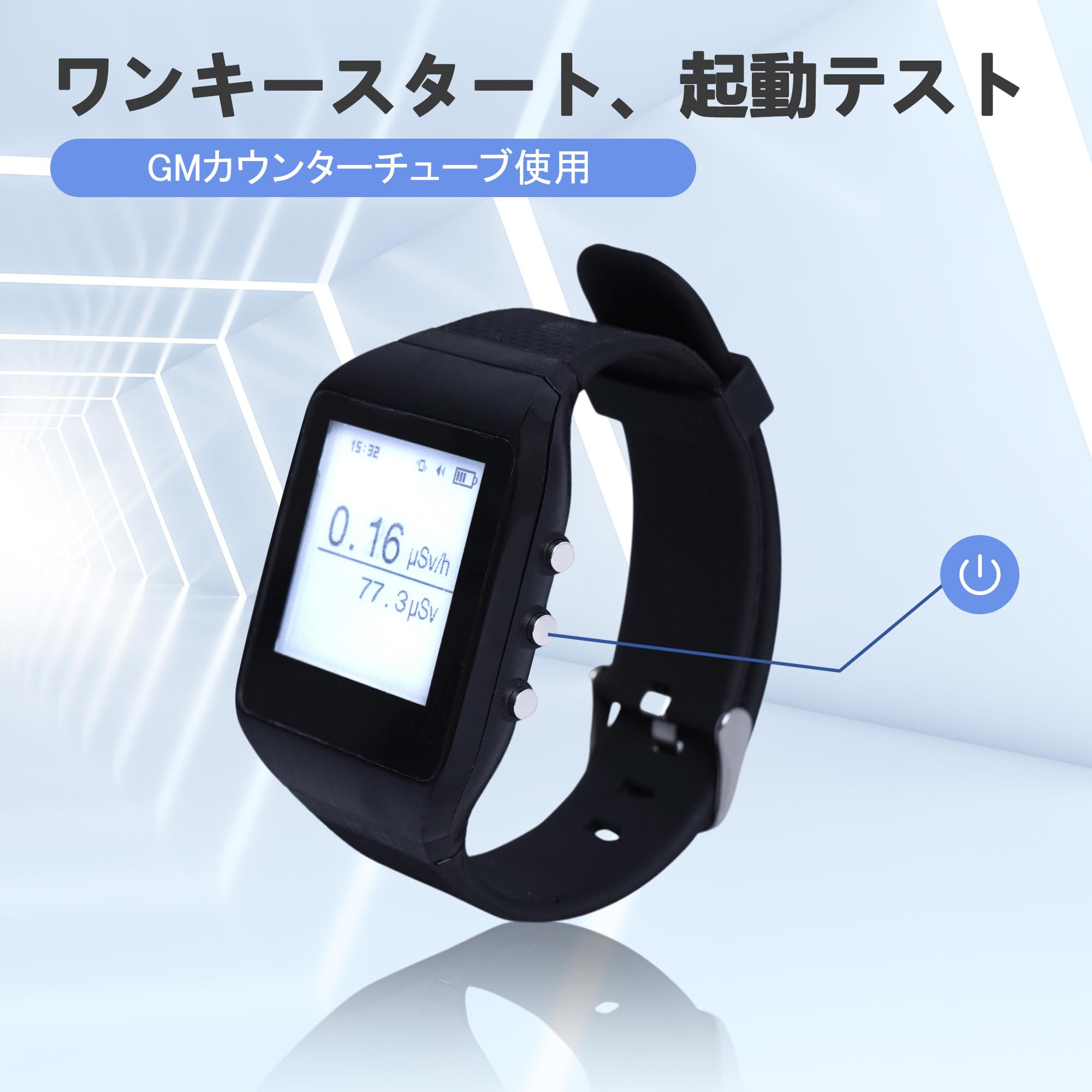 Mua KLD Radiation Dose Monitor, Personal Radiation Monitor, Radiation ...