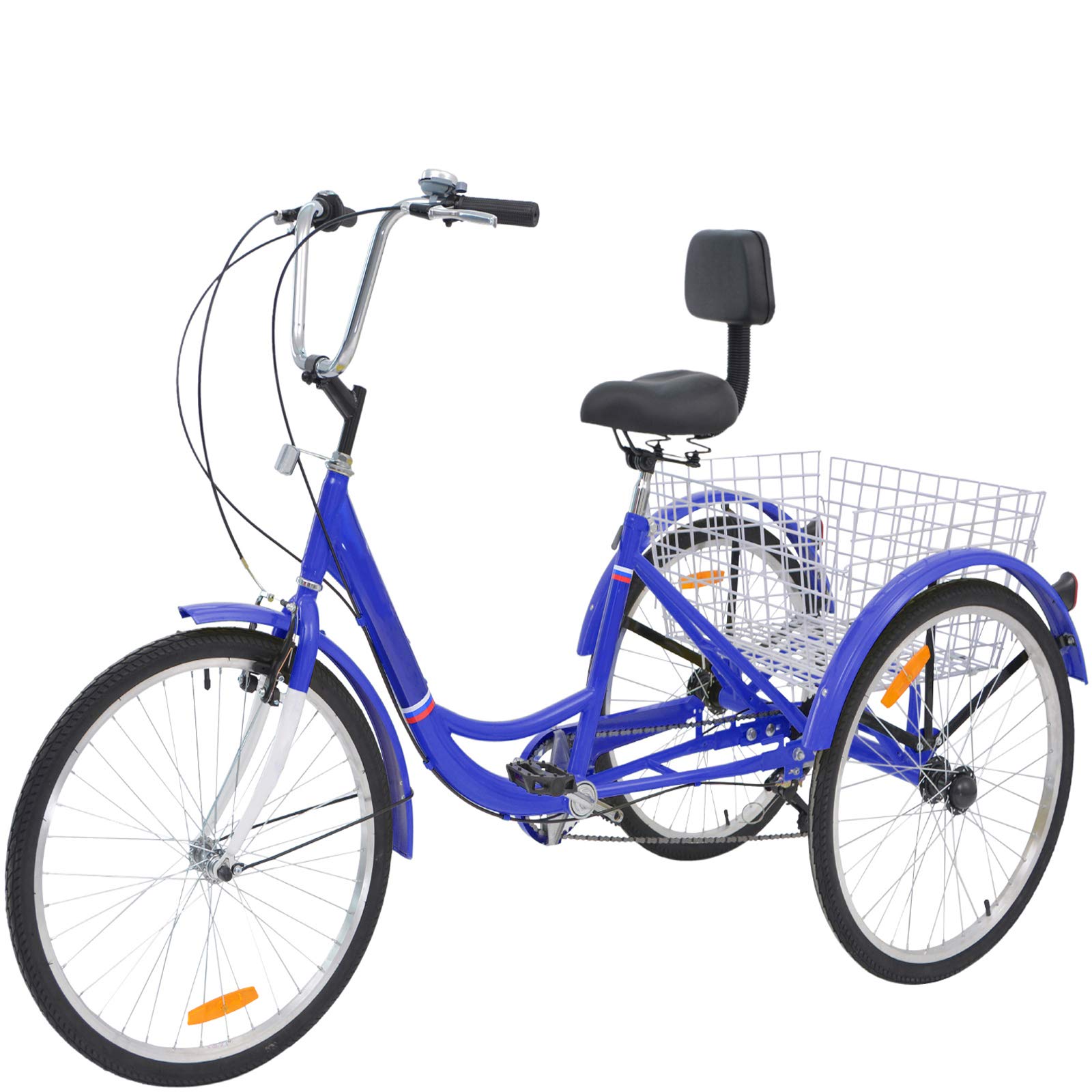 Buy VANELL Adult Tricycle 7 Speed Three Wheel Trike Bike Cruiser Adult ...
