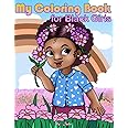 My Coloring Book for Black Girls: Jade: 9798450138459: Amazon.com: Books