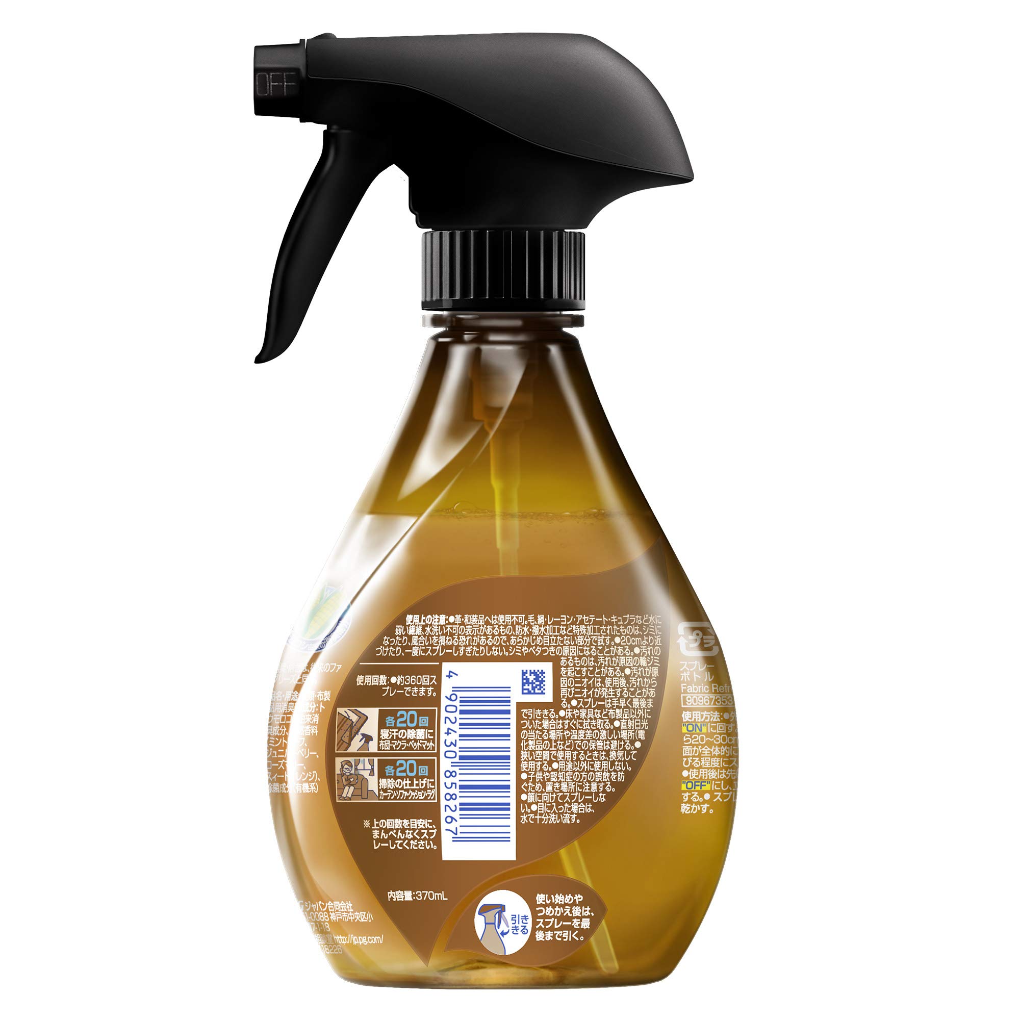 Mua Febreze Naturis Disinfecting Deodorizing Spray Cloth Mint Leaf ...